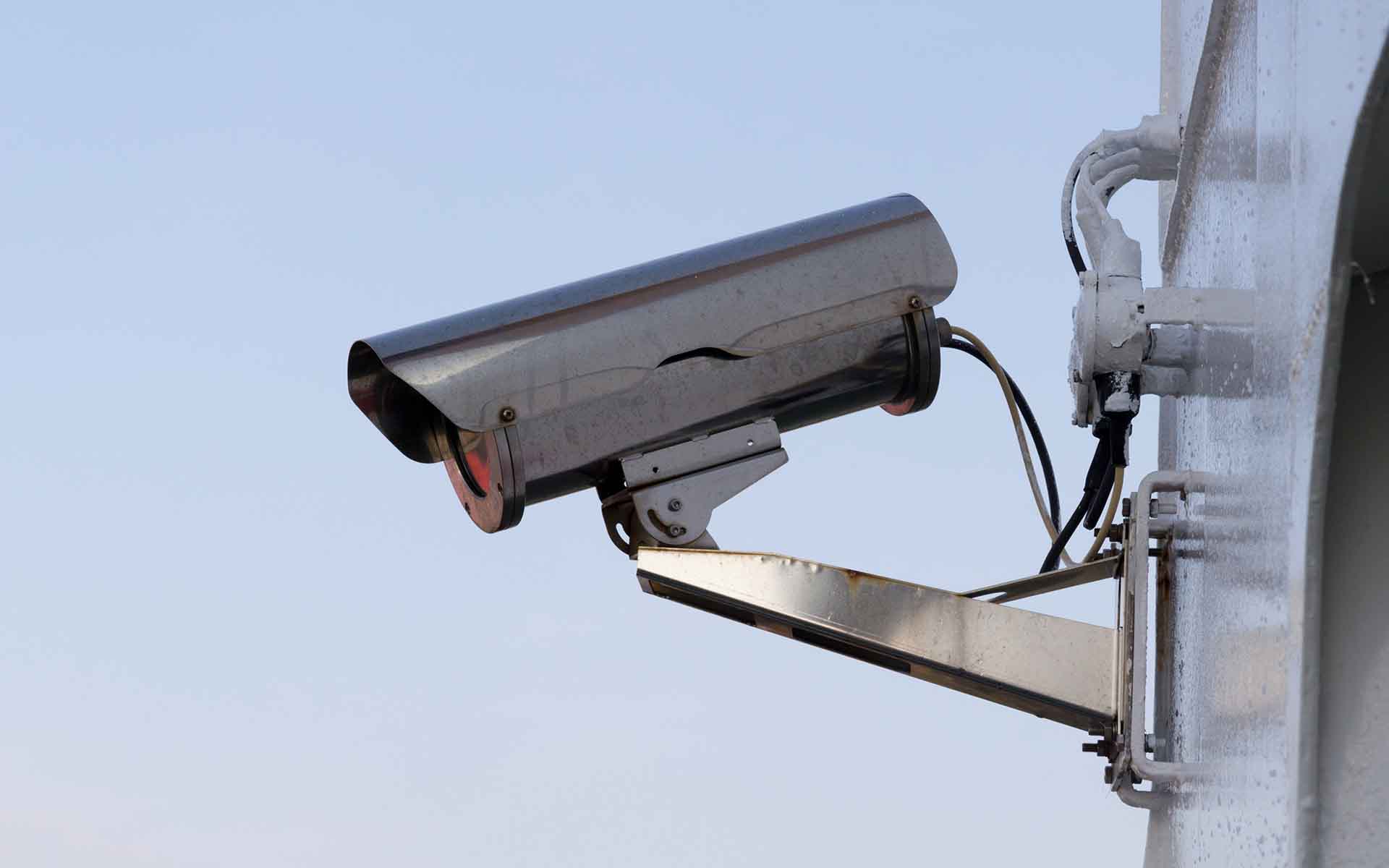 CCTV - Plexus Fire & Security